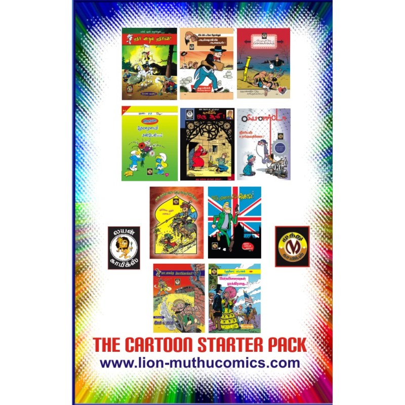 The Cartoon Starter Pack